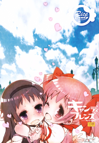 Candle Friends Candy Girl Nhentai Hentai Manga